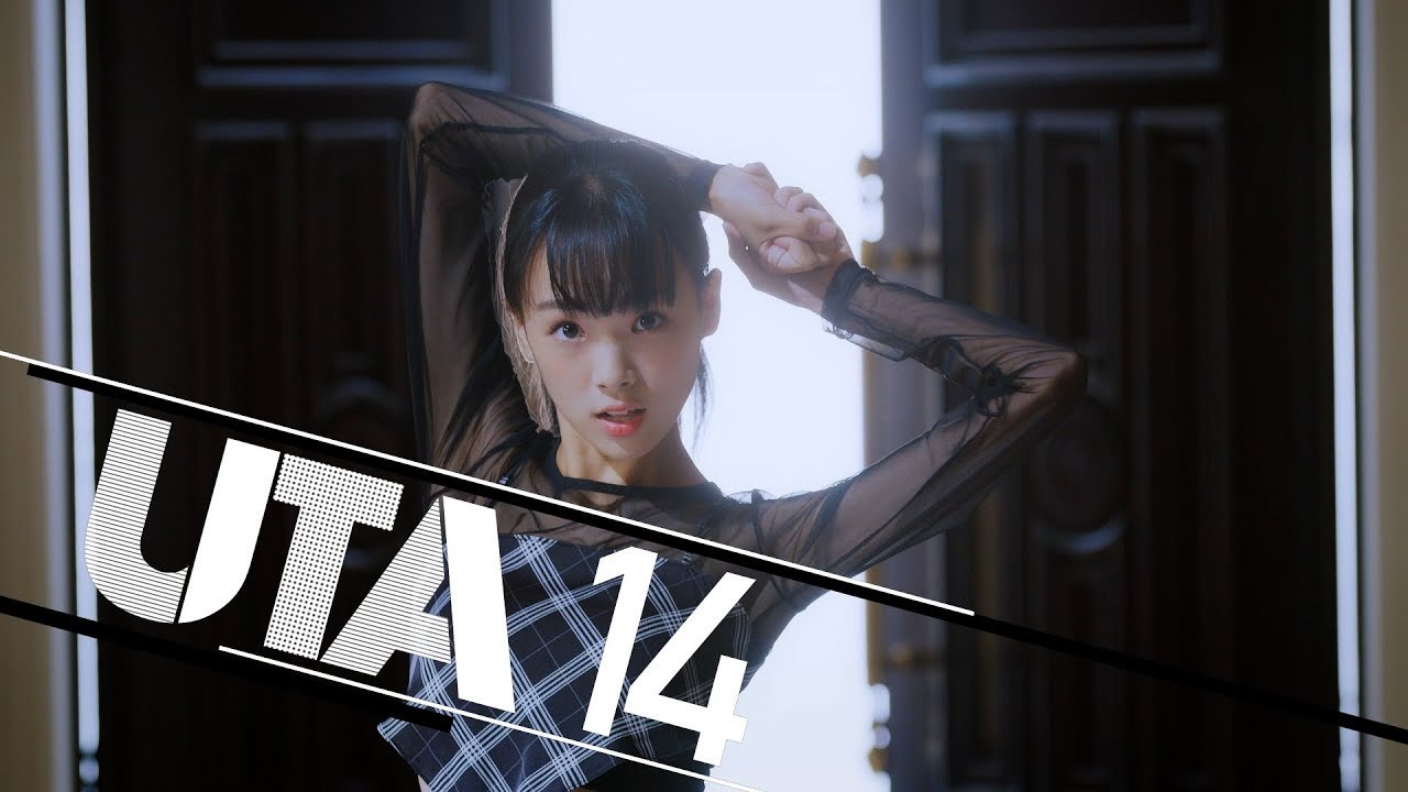 위버스 PRIKIL Media - Who is Princess？ - 'FUN' M/V UTA Solo ver.