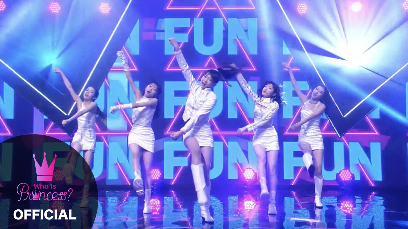 Who is Princess？ - ‘FUN’ FINAL MISSION STAGE CHALLENGER ver.