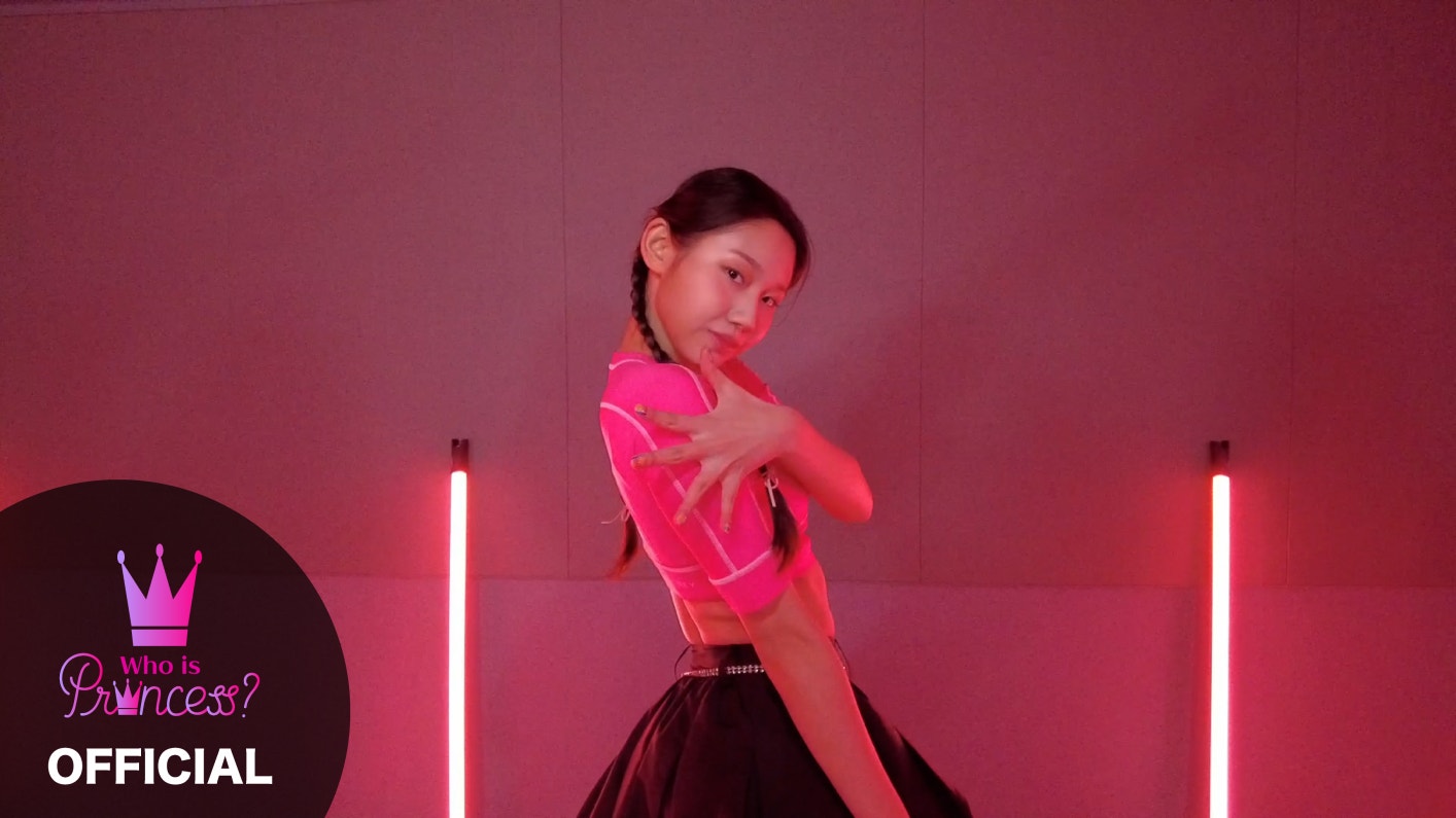 Weverse PRIKIL Media - Who is Princess？ - ‘I CAN'T STOP ME(TWICE ...