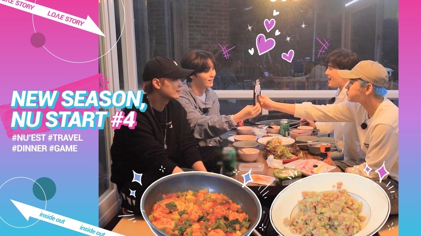 WeverseNU'EST Media - [L.O.Λ.E STORY: INSIDE OUT] EP 04. NEW SEASON, NU ...