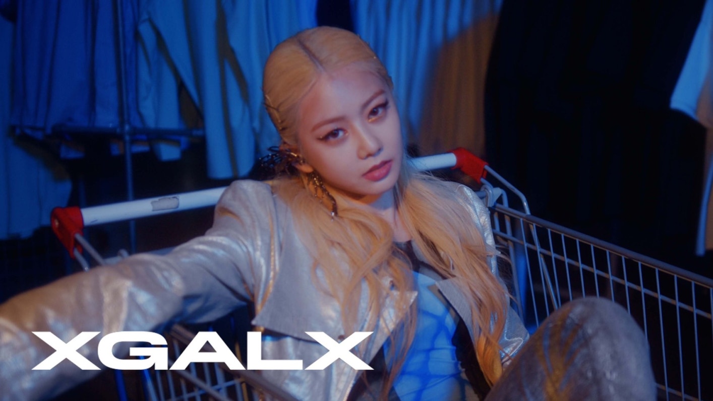 Weverse XG Media - XG - Tippy Toes (MV Member Teaser #HINATA)