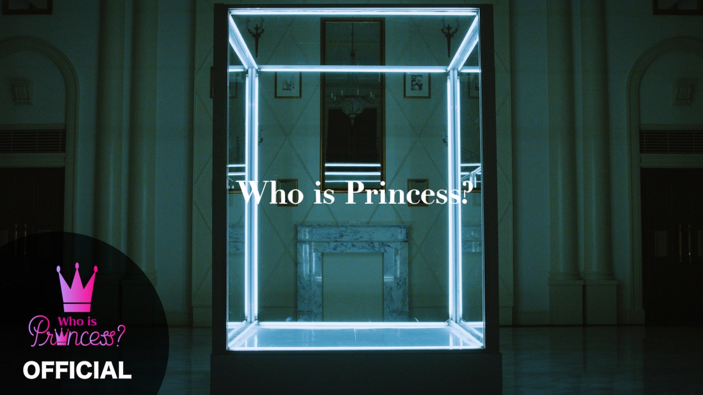 Weverse PRIKIL Media - Who is Princess？ - 'FUN' RELAY DANCE VIDEO