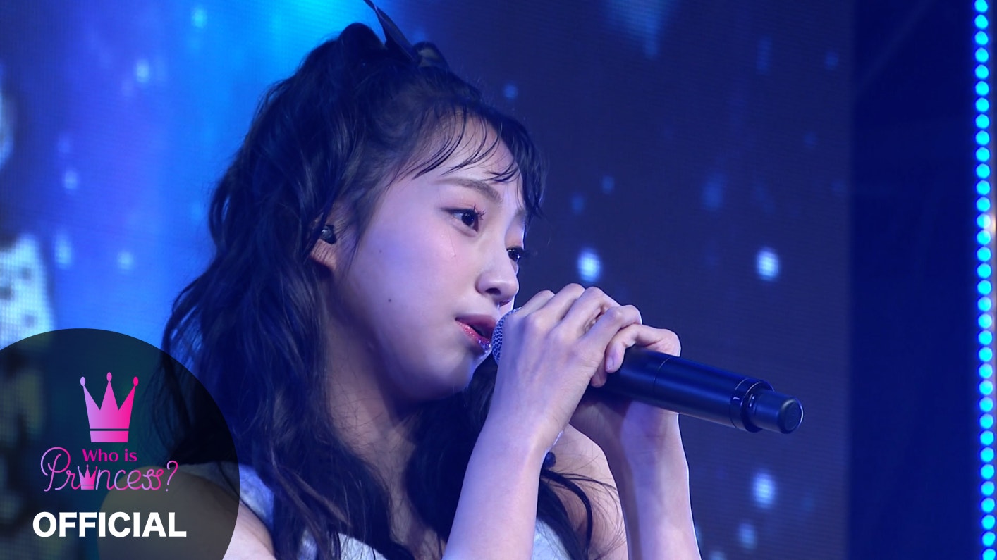 Weverse PRIKIL Media - Who is Princess？ - ‘snow jam(Rin音)’ MISSION2 ...