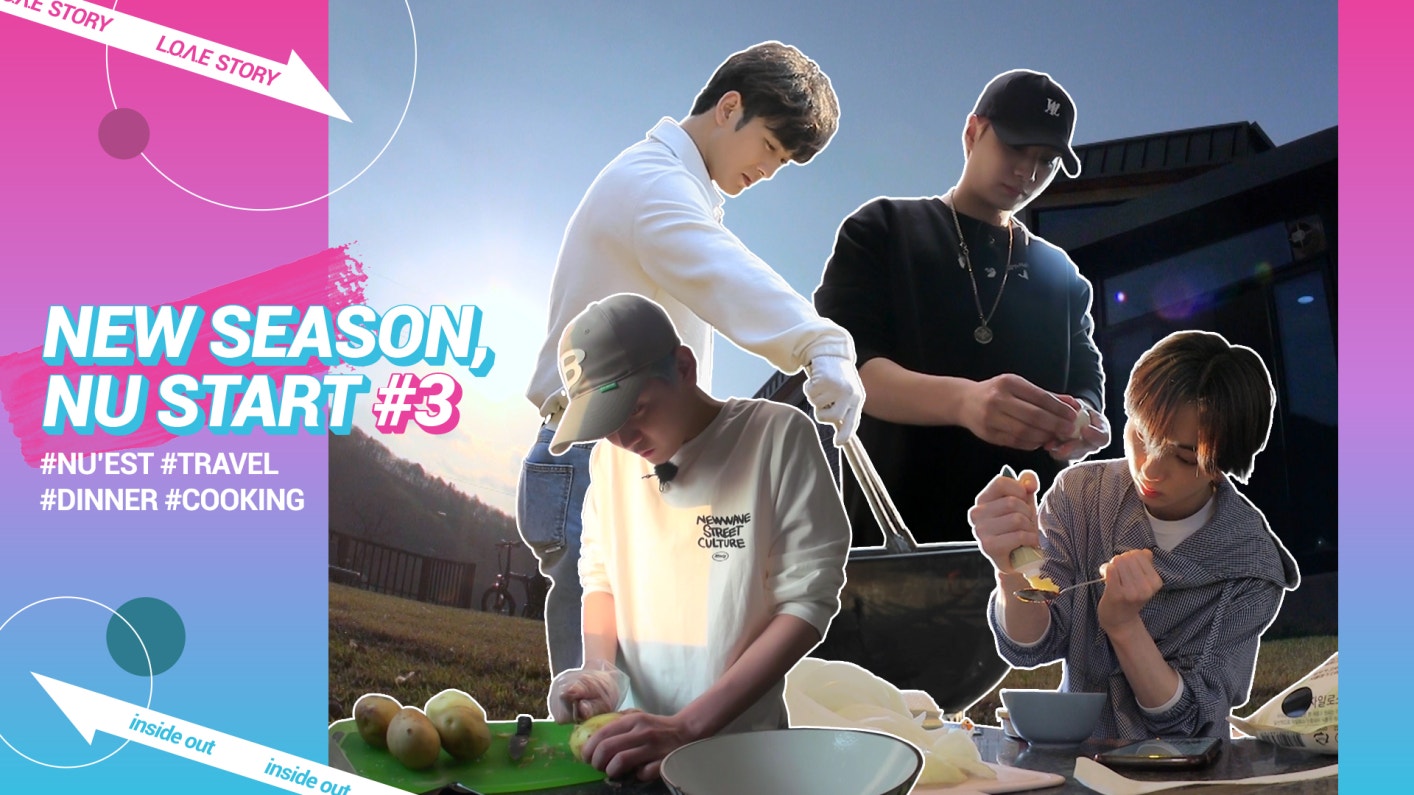 Multimedia de NU'EST de Weverse - [L.O.Λ.E STORY: INSIDE OUT] EP 03. NEW SEASON, NU START #3