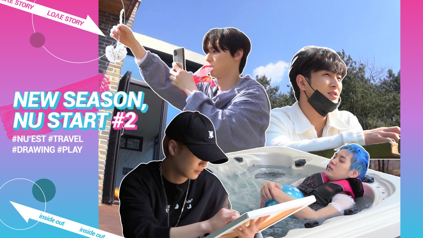 위버스 NU'EST Media - [L.O.Λ.E STORY: INSIDE OUT] EP 02. NEW SEASON, NU START #2