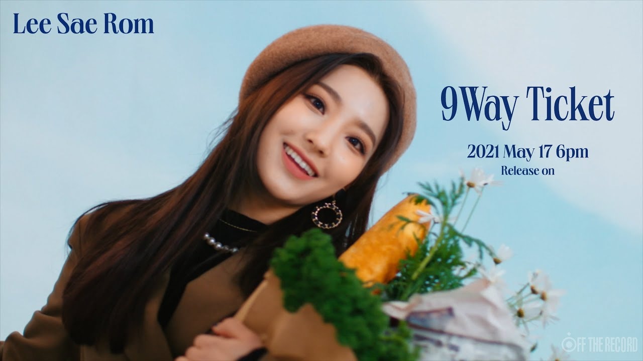 Multimedia de fromis_9 de Weverse - 프로미스나인 (fromis_9) ‘9 WAY TICKET ...