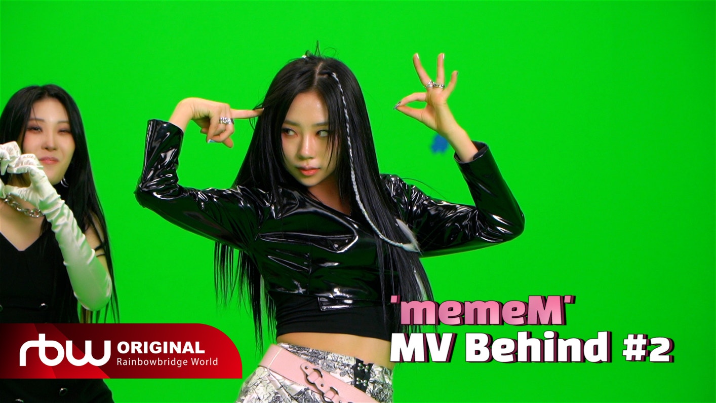 Weverse Purple Kiss Media Psnote 퍼플키스purple Kiss Memem 맴맴