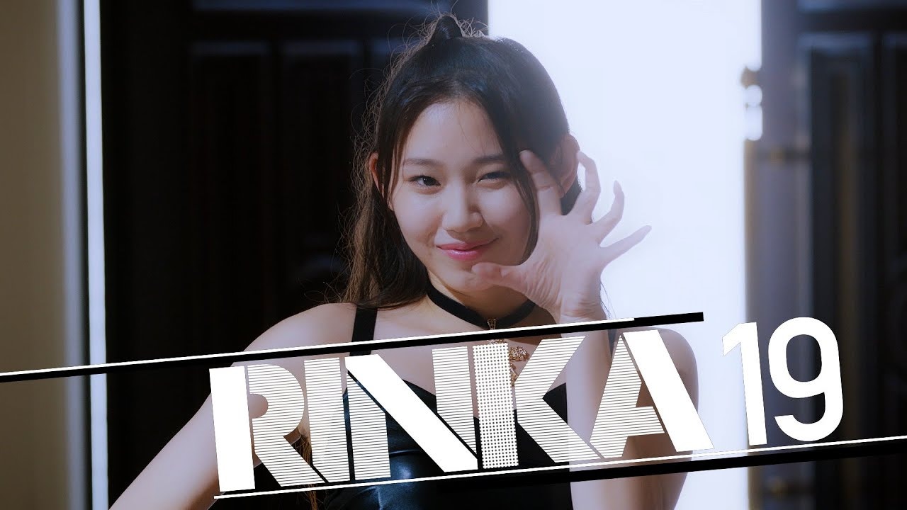 Weverse PRIKIL Media - Who is Princess？ - 'FUN' M/V RINKA Solo ver.