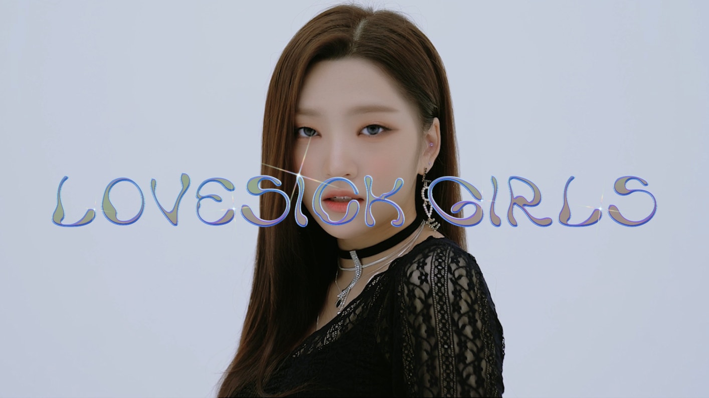 Weverse Weeekly Media - Weeekly(위클리) : 박소은 - BLACKPINK 'Lovesick Girls' DANCE COVER🎶