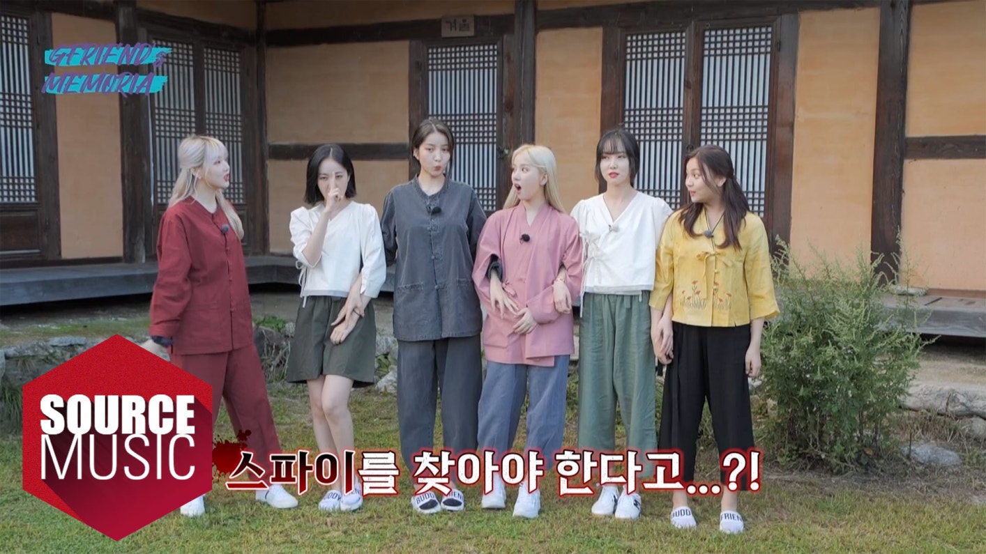 위버스 GFRIEND Media - [D-7] GFRIEND's MEMORIA in Gapyeong - EP.0