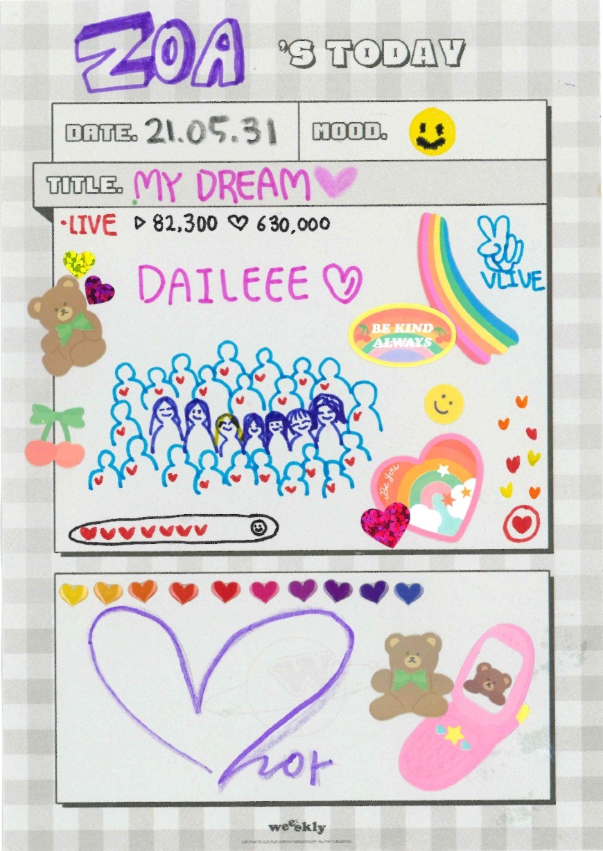 Beeehind_HAPPY ZOA DAY♡