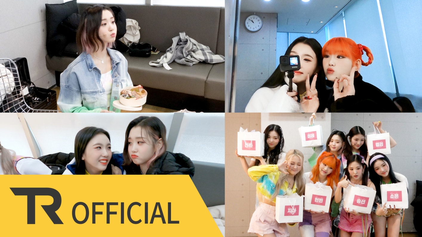 Weverse TRI.BE Media - TRI.BE(트라이비) 바바송 (위 베이비 베어스 테마곡) 음방 비하인드