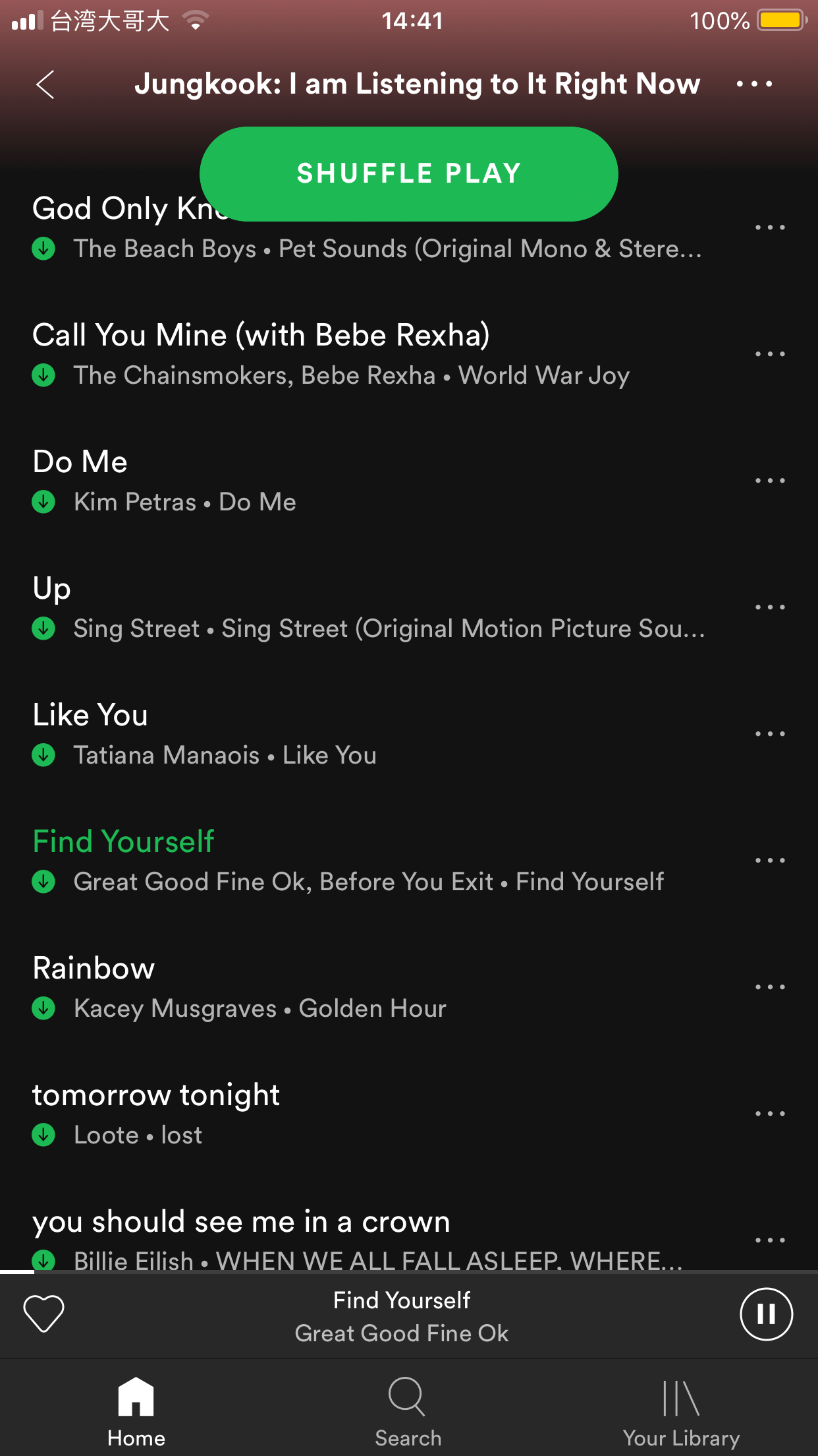 BTS Community Post - playing this playlist repeatly