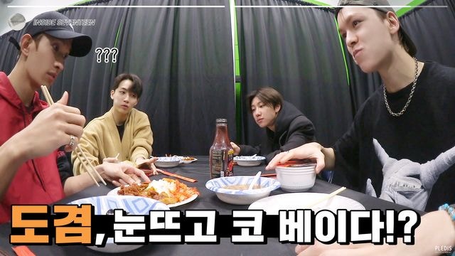 Weverse SEVENTEEN Media - [INSIDE SEVENTEEN] 맛있는 건 다 나눠먹는 218 브로 in ...