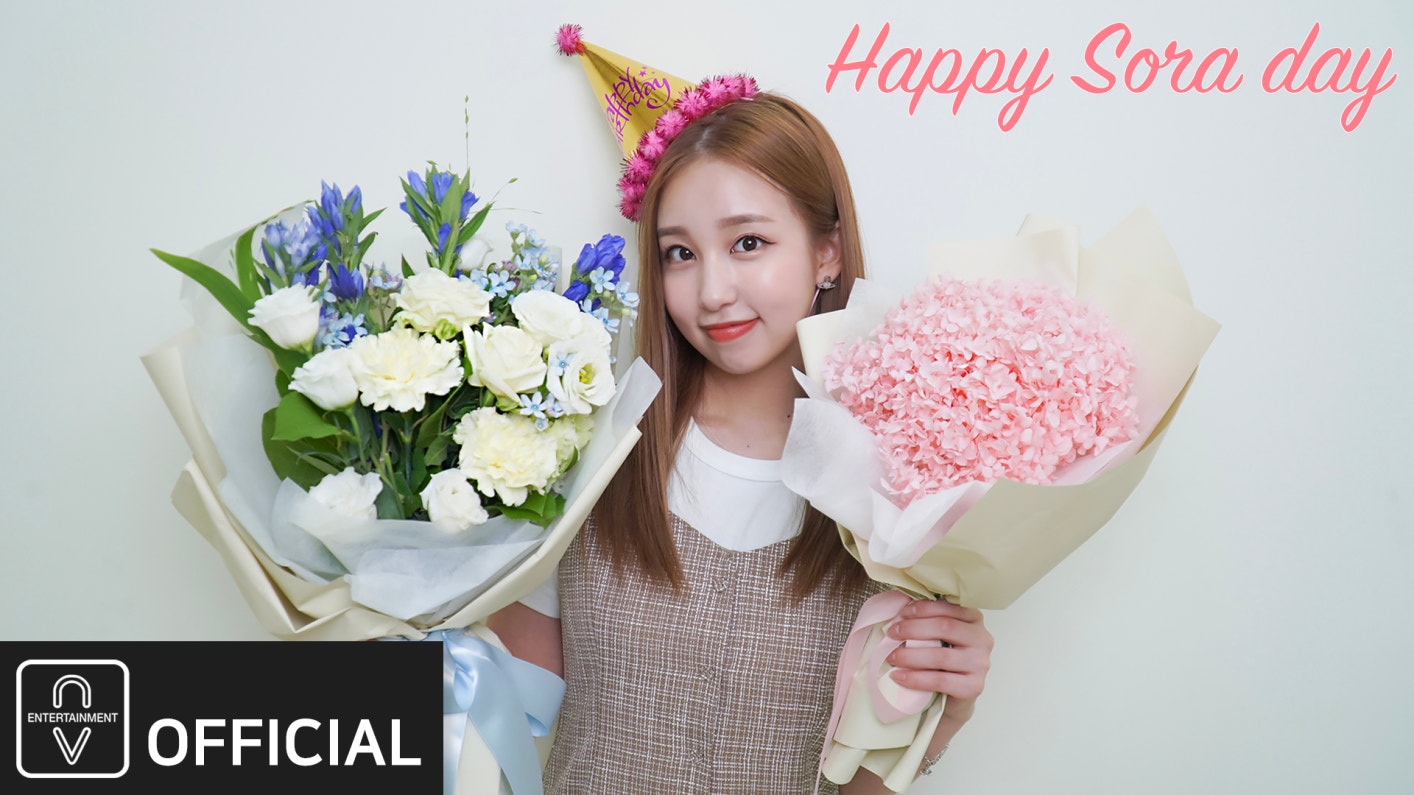 Multimedia de WOOAH de Weverse - woo!ah! (우아!) – ‘Pandora’ (Happy ver.)