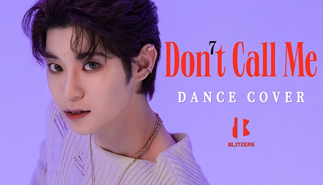 Multimedia de BLITZERS de Weverse - [DANCE COVER] SHINee - Don't Call Me | BLITZERS(블리처스) JINHWA(진화)