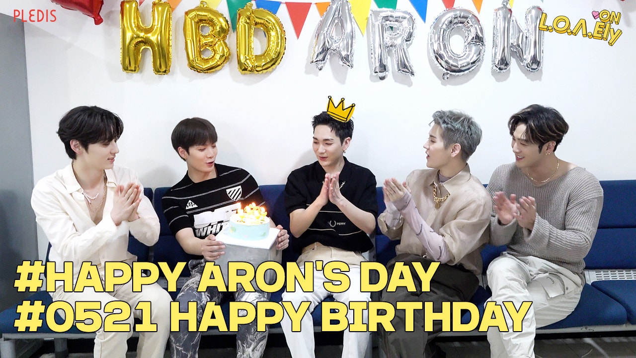 Weverse NU'EST Media - [NU’EST] L.O.Λ.Ely #124 HAPPY BIRTHDAY ARON 🎉🐶🎂🎁