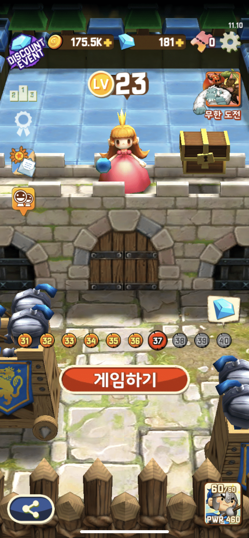 SEVENTEEN Community Post - 이거 빠졌어....어제 시작했는데ㅋㅋㅋㅋㅋㅋ +우와우와우와..(우아해..ㅠㅠㅠㅠ ...