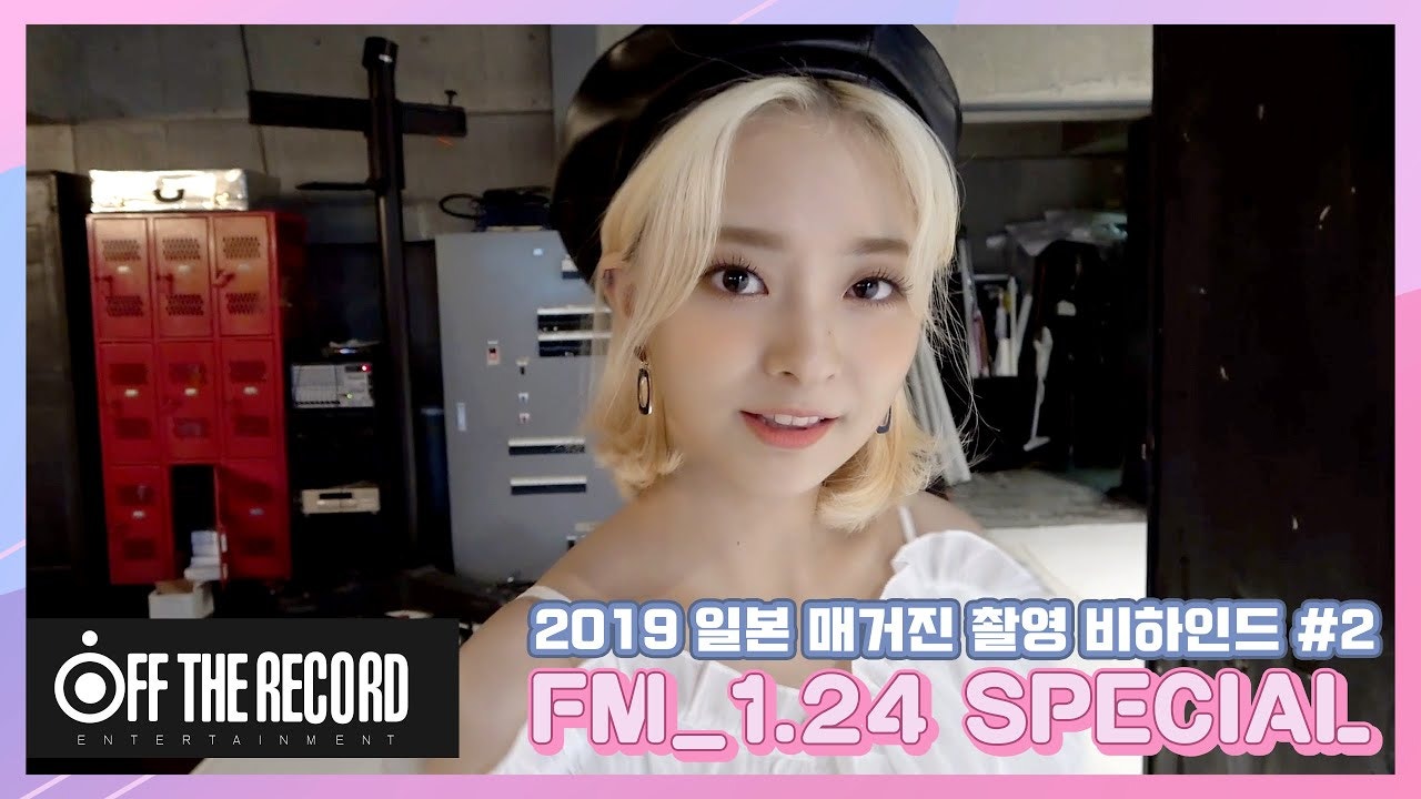 위버스 fromis_9 Media - [FM_1.24 Special] 프로미스나인 (fromis_9) - 2019 일본 매거진 촬영 비하인드 #2