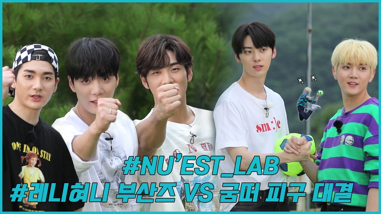 Weverse NU'EST Media - L.O.Λ.E STORY: NU’EST LAB EP.15 늉대 MT #1 (NU'NIVERSITY MT #1)