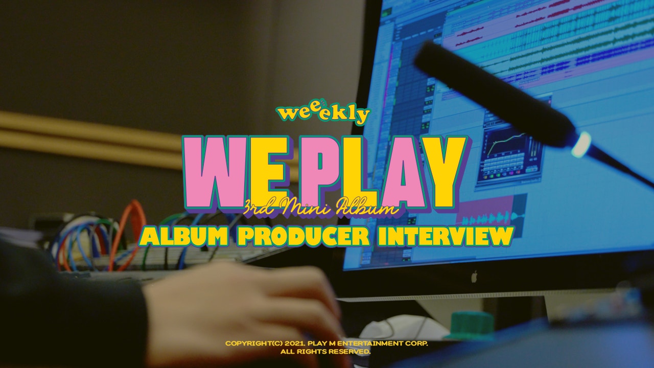 Weverse Weeekly Media - Weeekly(위클리) : 3rd Mini Album [We play] Album ...