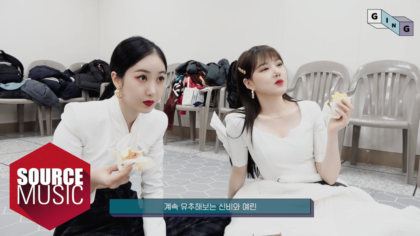 Multimedia de GFRIEND de Weverse - [G-ING] Secret Angel Game - GFRIEND ...