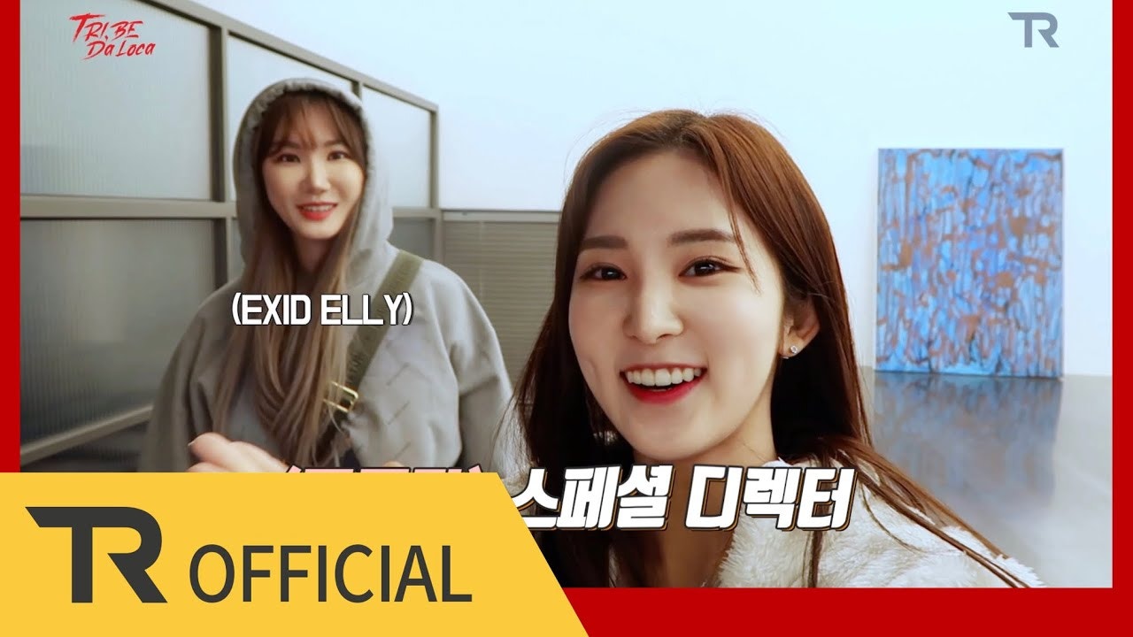 Weverse TRI.BE Media - TRI.BE(트라이비) - 둠둠타(DOOM DOOM TA) 녹음 현장 (Feat. ELLY)