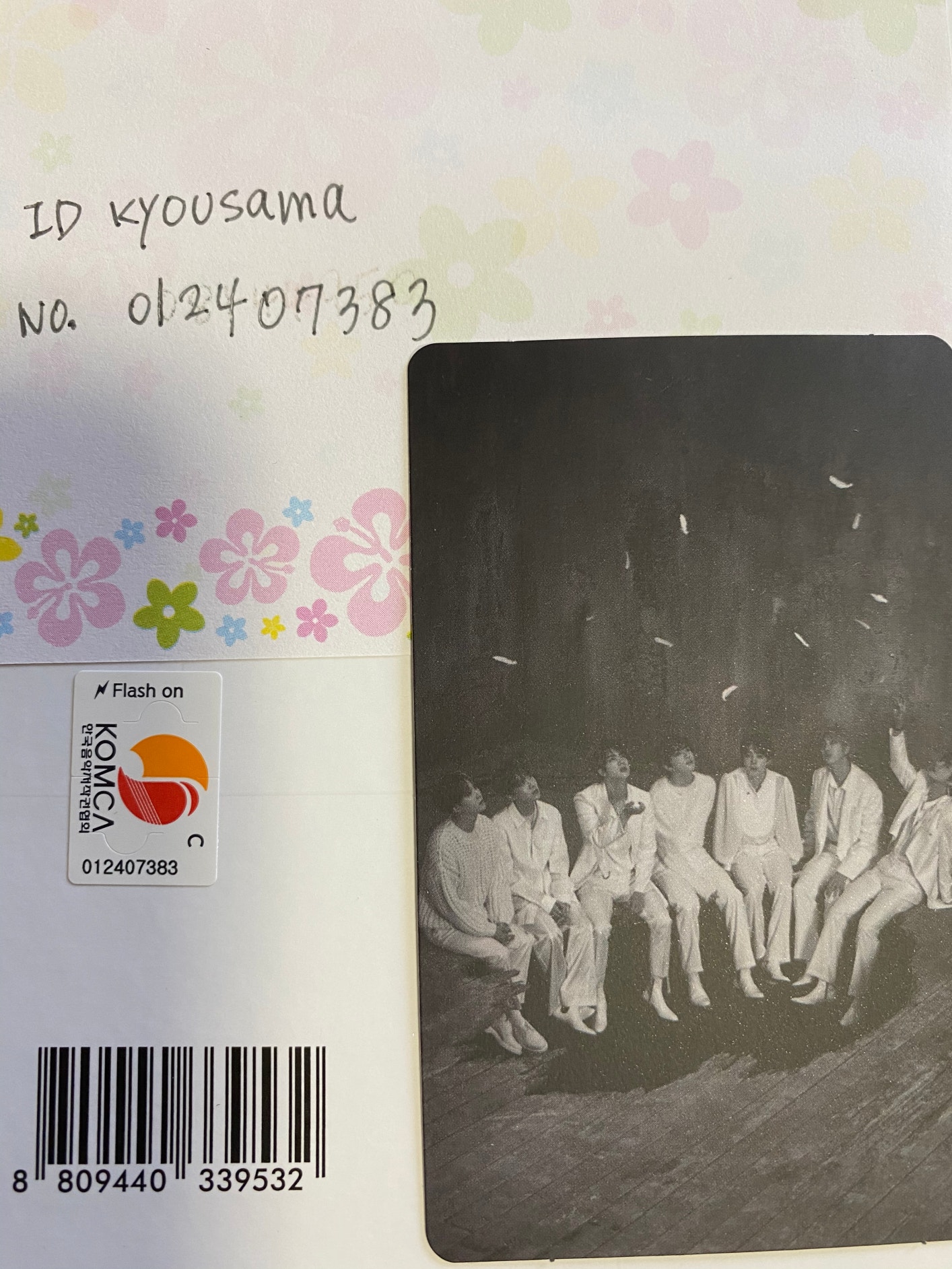 BTS Community Post - good luck everyone💜 good luck army💜 good luck BTS💜 ...