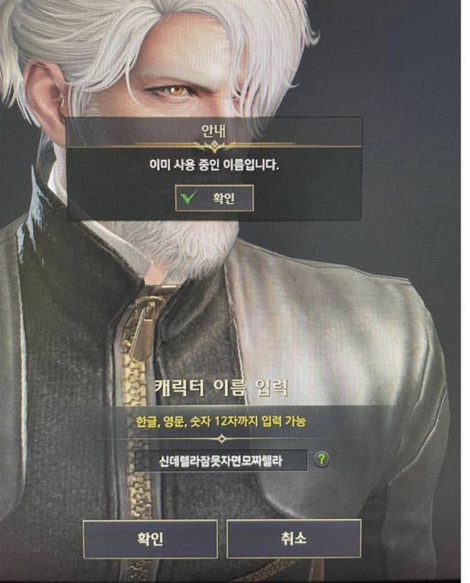 Bts Community Posts 이거혹시 석진이가 적은거니 왜때문에 이거보는데 석진이 생각이 나는건지 ㅋㅋ 돈까스때문인가 ㅠ