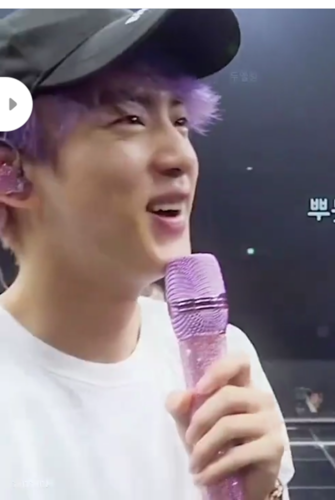 Bts Community Posts 석진 당신은 마법이 가득한 존재입니다 당신은 나쁜 날에 당신의 미소를 보는 것만으로도