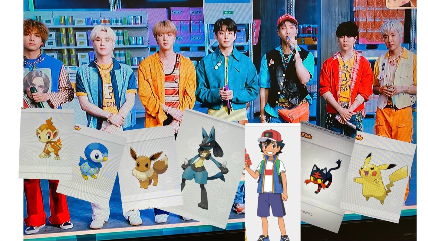 BTS Community Post - wow😍👍👍 리얼 pokemon 같다! 귀엽다!cute💜💜💜 ! satoshi 최고😍😍👍