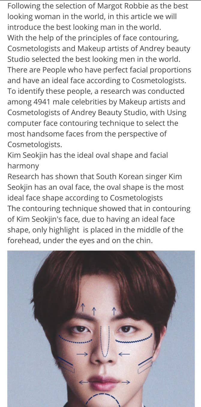 BTS Community Post - KIM SEOKJIN: ☆Golden ratio face ☆World's Most ...