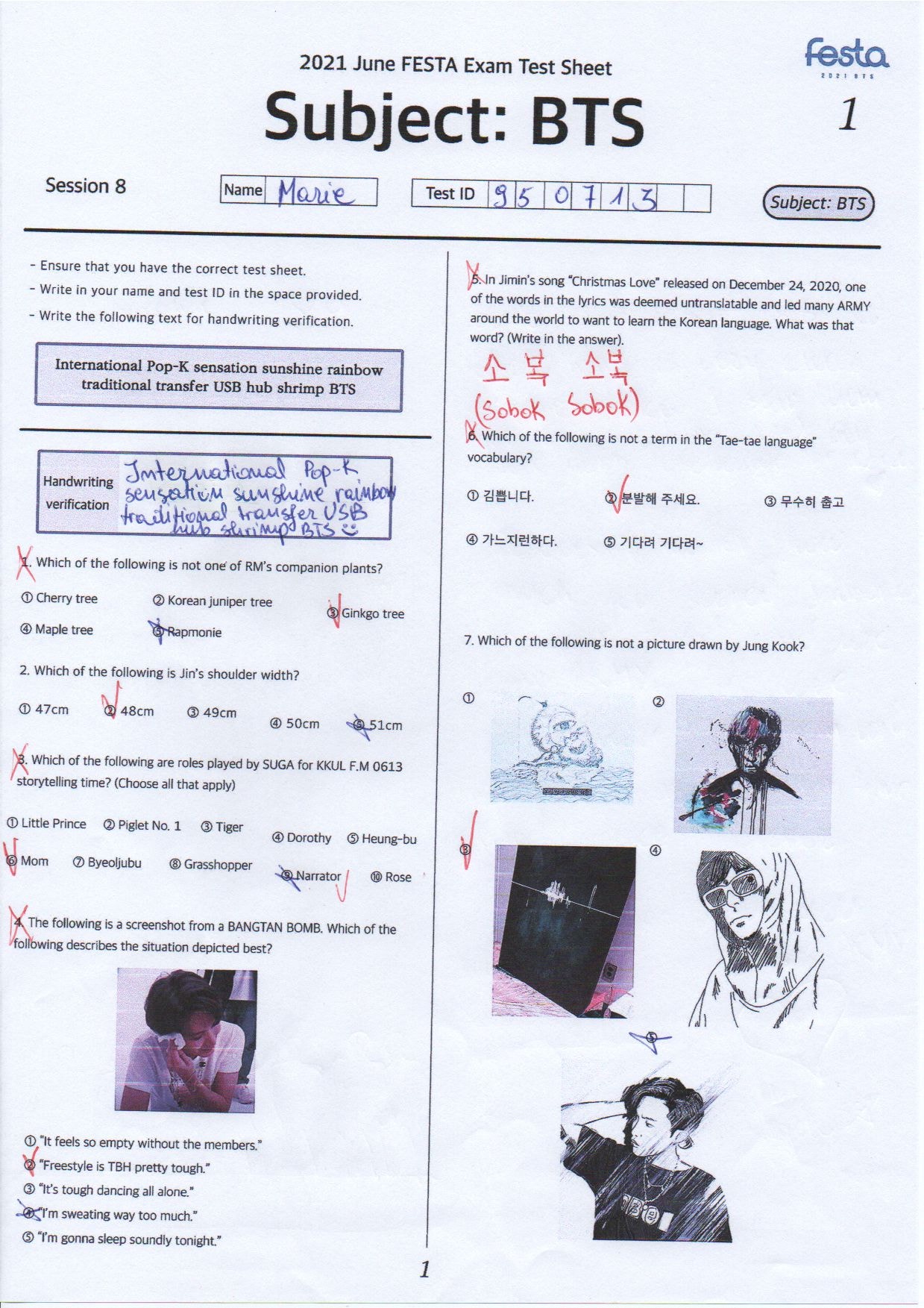 BTS Community Post - This is my 2021 June FESTA Exam Test Sheet ...