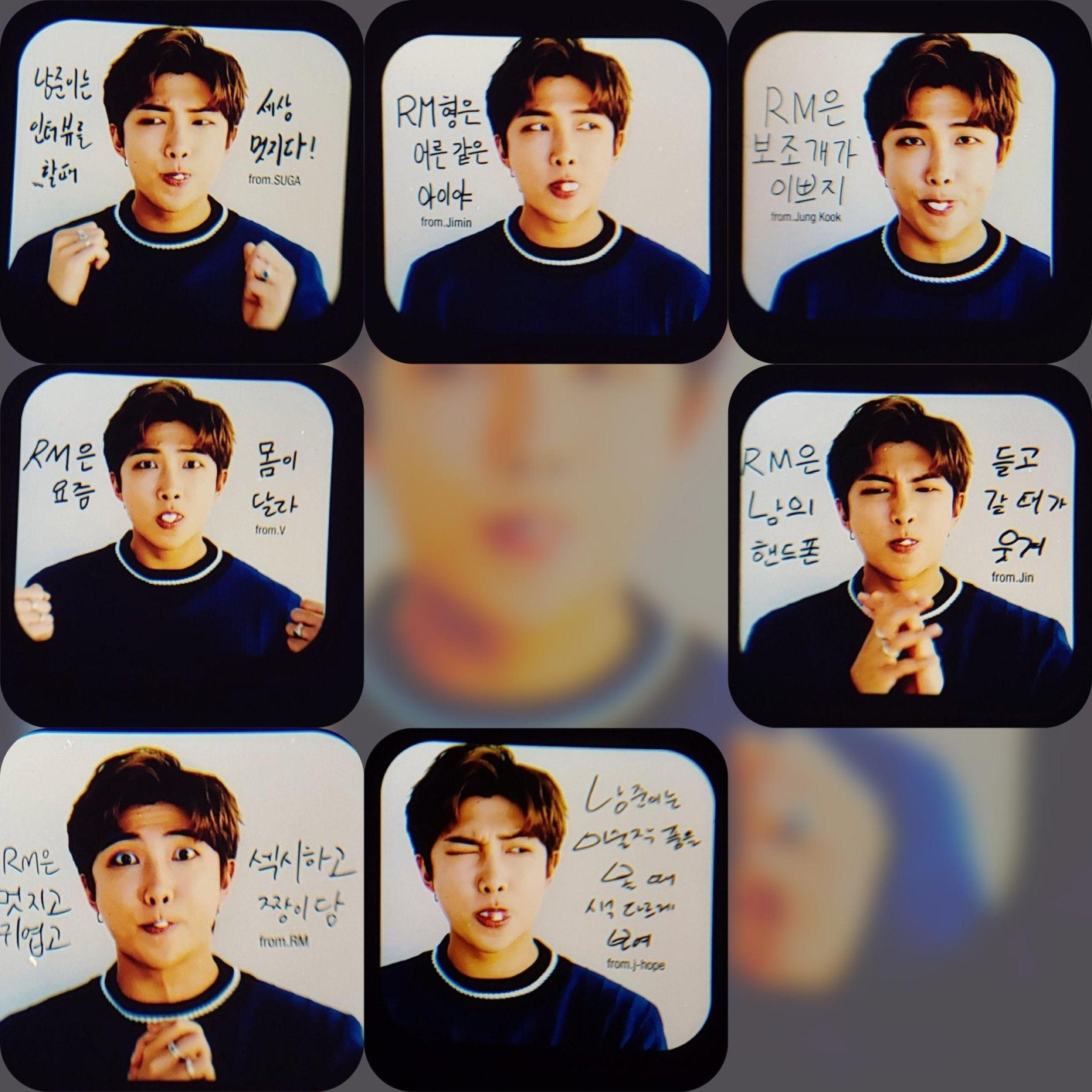 BTS Community Post - ~RM's Bubble Gum Talk 🐨RM's cool, cute, sexy ...