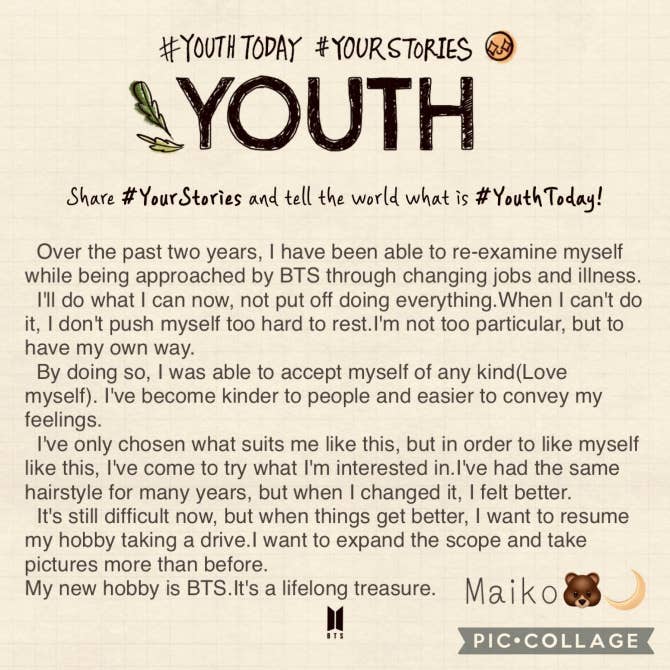 Bts Community Post Tov 태태야 안녕🙂 이제 일어났어요 오늘은 나의 이야기를 썼습니다 읽어주셨으면