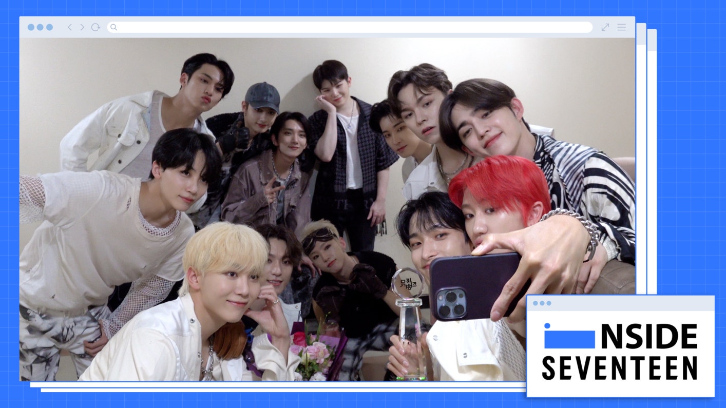 Weverse SEVENTEEN Media - [INSIDE SEVENTEEN] ‘HOT’ 활동 비하인드 (‘HOT’ Promotional Activities Sketch)
