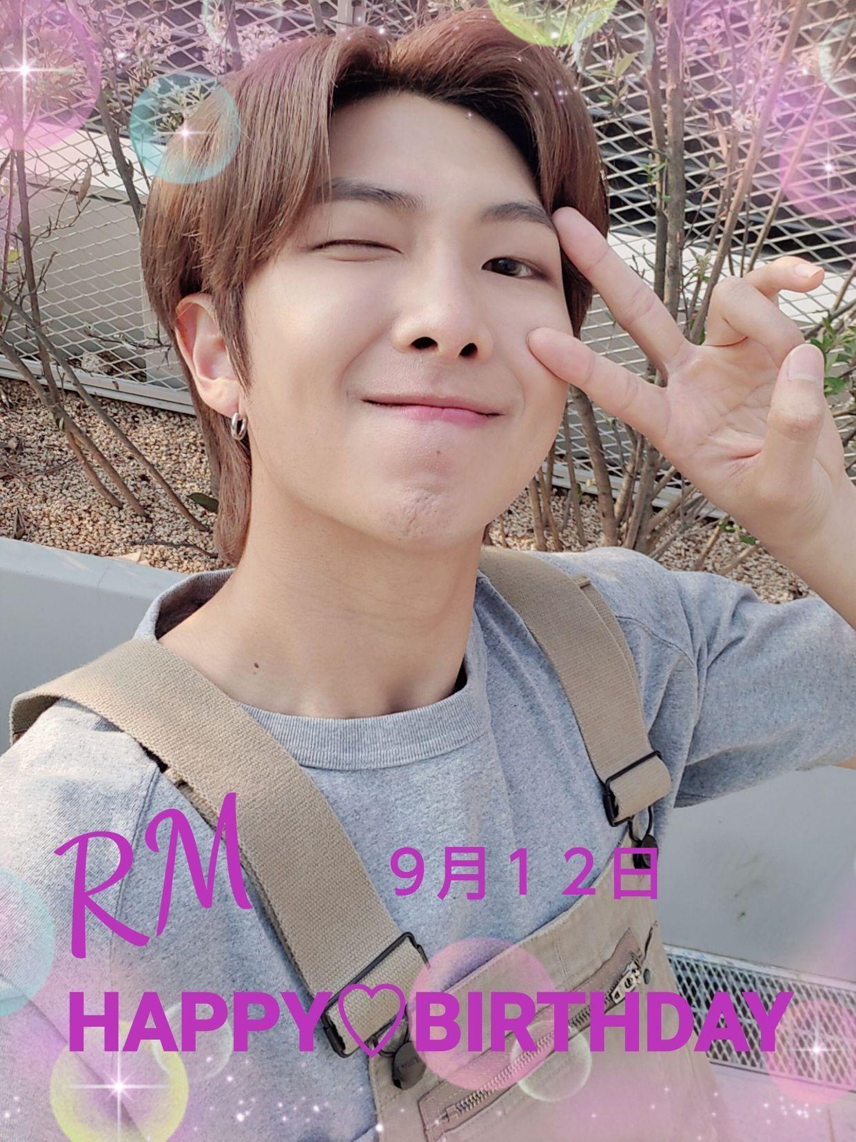 BTS Community Post - 9/12 9:12PM 🍂🍁🐨Happy RM Day🐨🍁🍂 ナムジュナお誕生日おめでとうございます💜 今日はたくさんの人に祝福されて幸せな一日を送っ ...