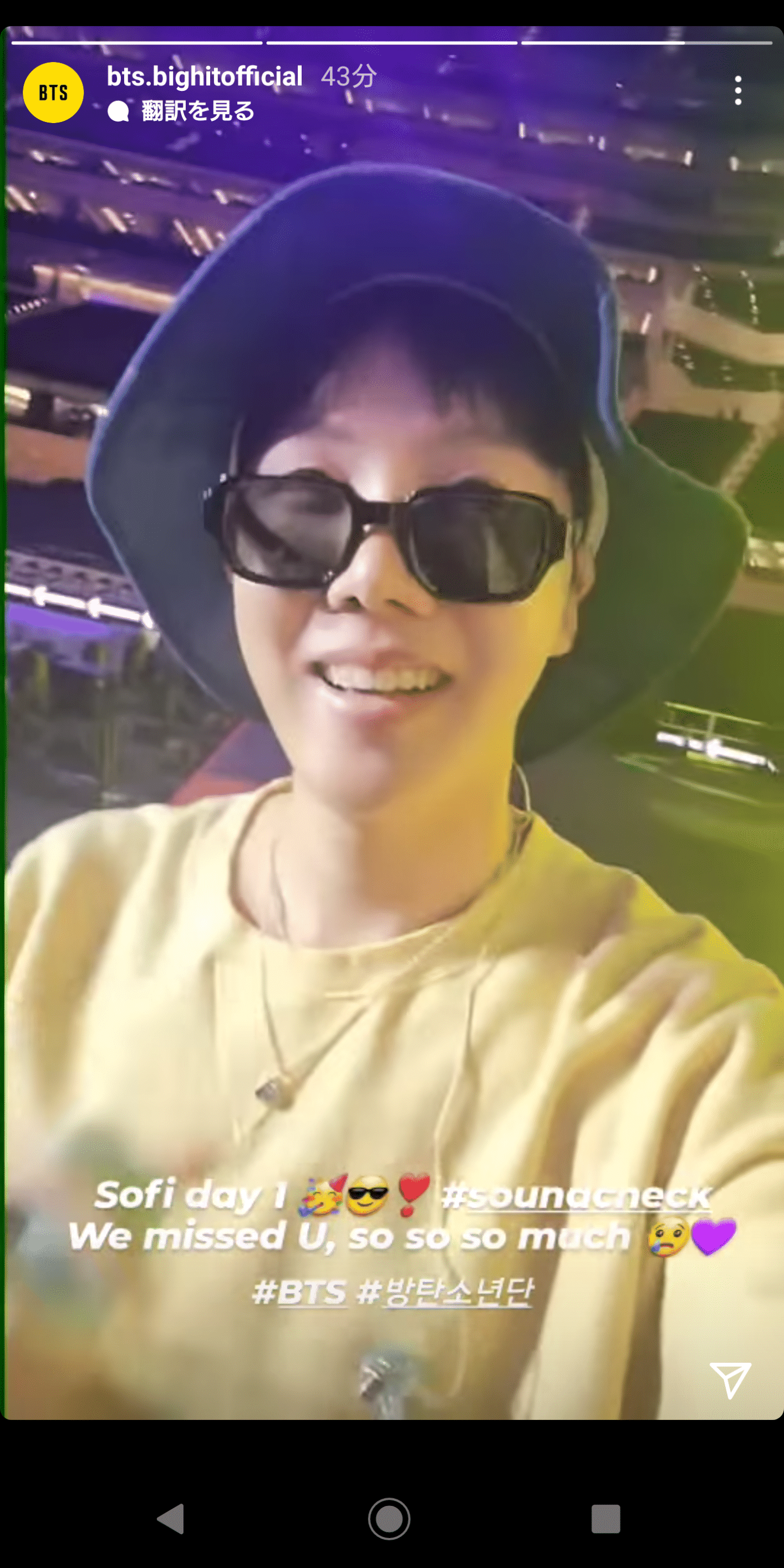 BTS Community Post - #to_jhope i am very happy💕💓 ️ thank you always, my ...