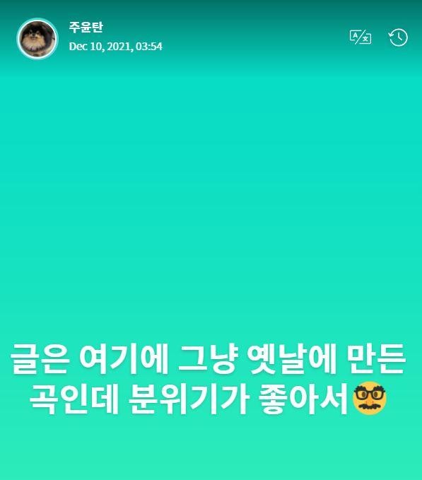 Bts Community Posts 나도