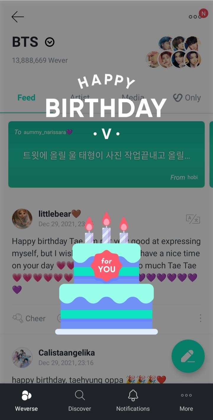 Bts Community Posts 행복해라 태형아 올해 생일에는 웃을 수 있고 행복할 수 있는 좋은 일들만 가득하길