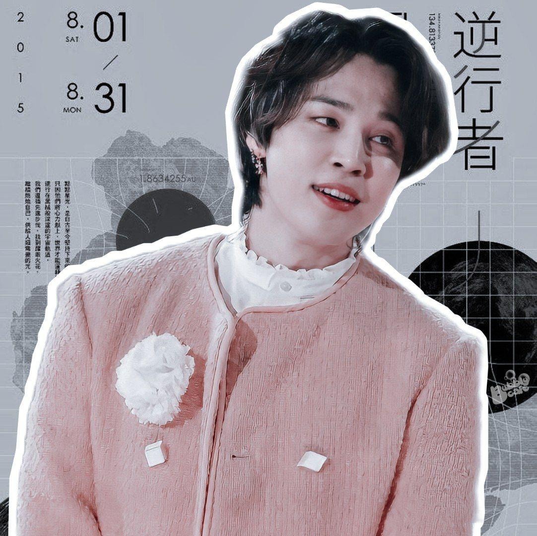 BTS Community Post - Jimin🥺