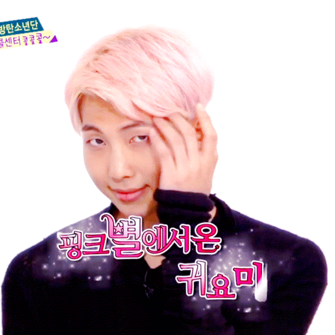 Bts Community Posts ëšì€ì ð Rmì ð ëì ììí íë ê°ì ëšì€ìŽì~ððŠ ëìì 몚ë ìê°ì ã±íŽ