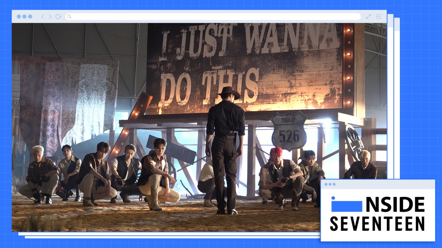 Weverse SEVENTEEN Media - [INSIDE SEVENTEEN] ‘HOT’ Special Video BEHIND