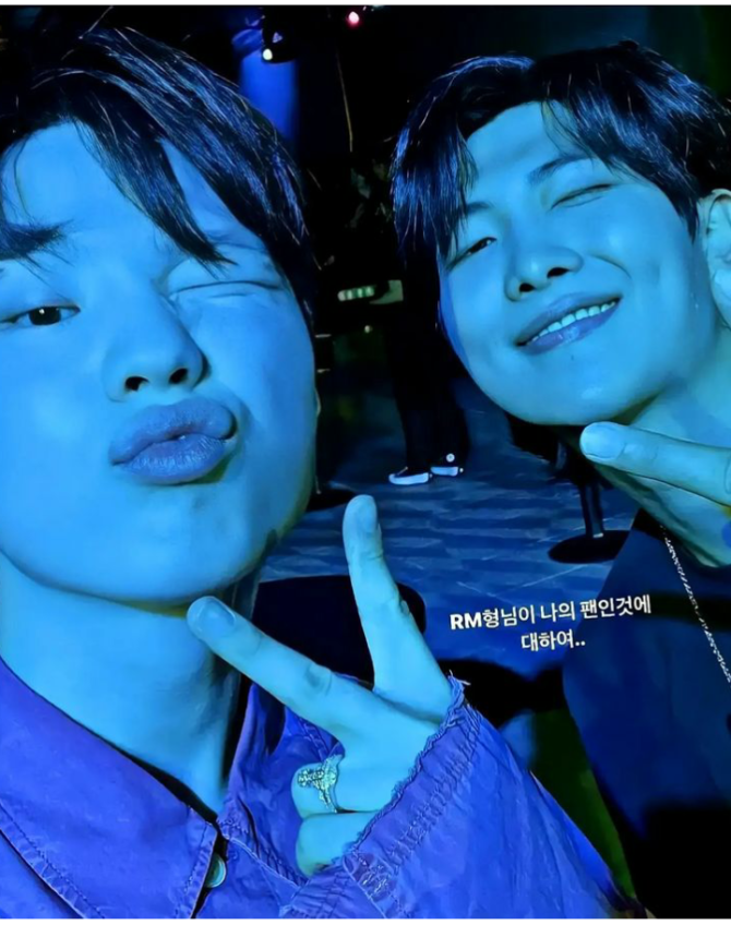 BTS Community Post - 🌼Namjooning 😁 0714 RM at 'Jack in the Box Party' 🥂 ...