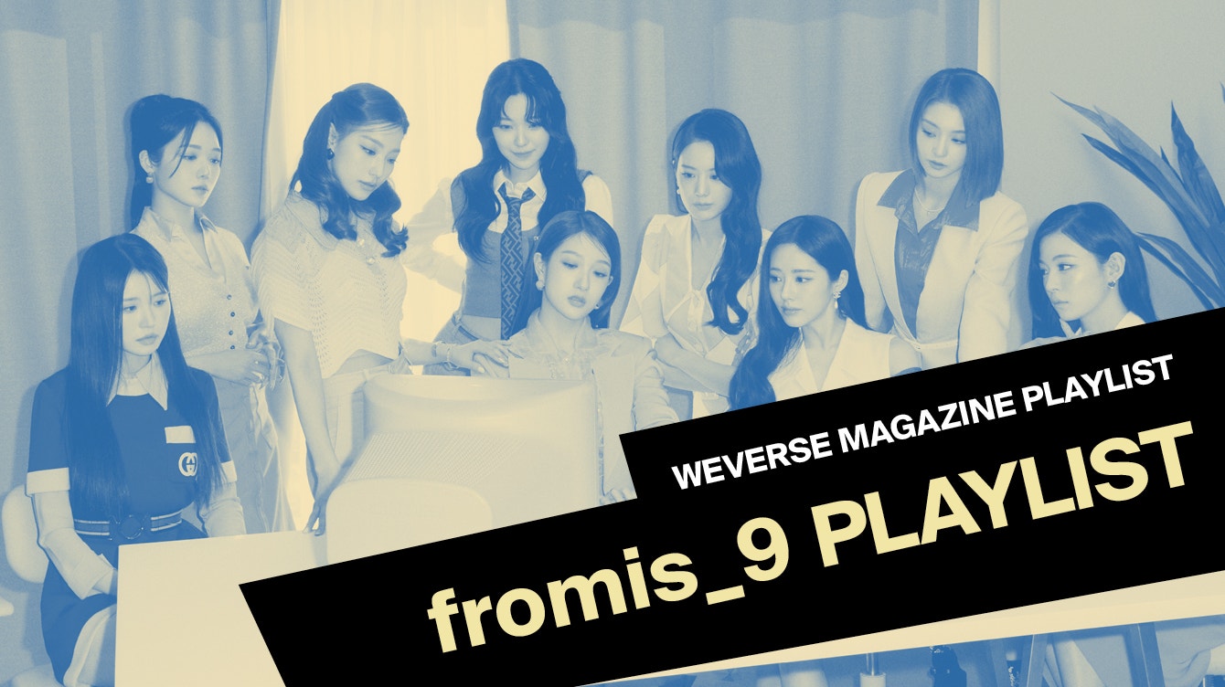 Magazine Fromis 9 S Playlist