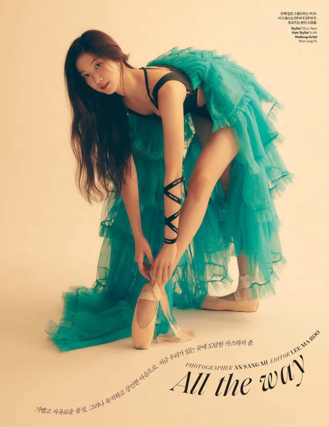 Le Sserafim Community Posts 너무 예뻐