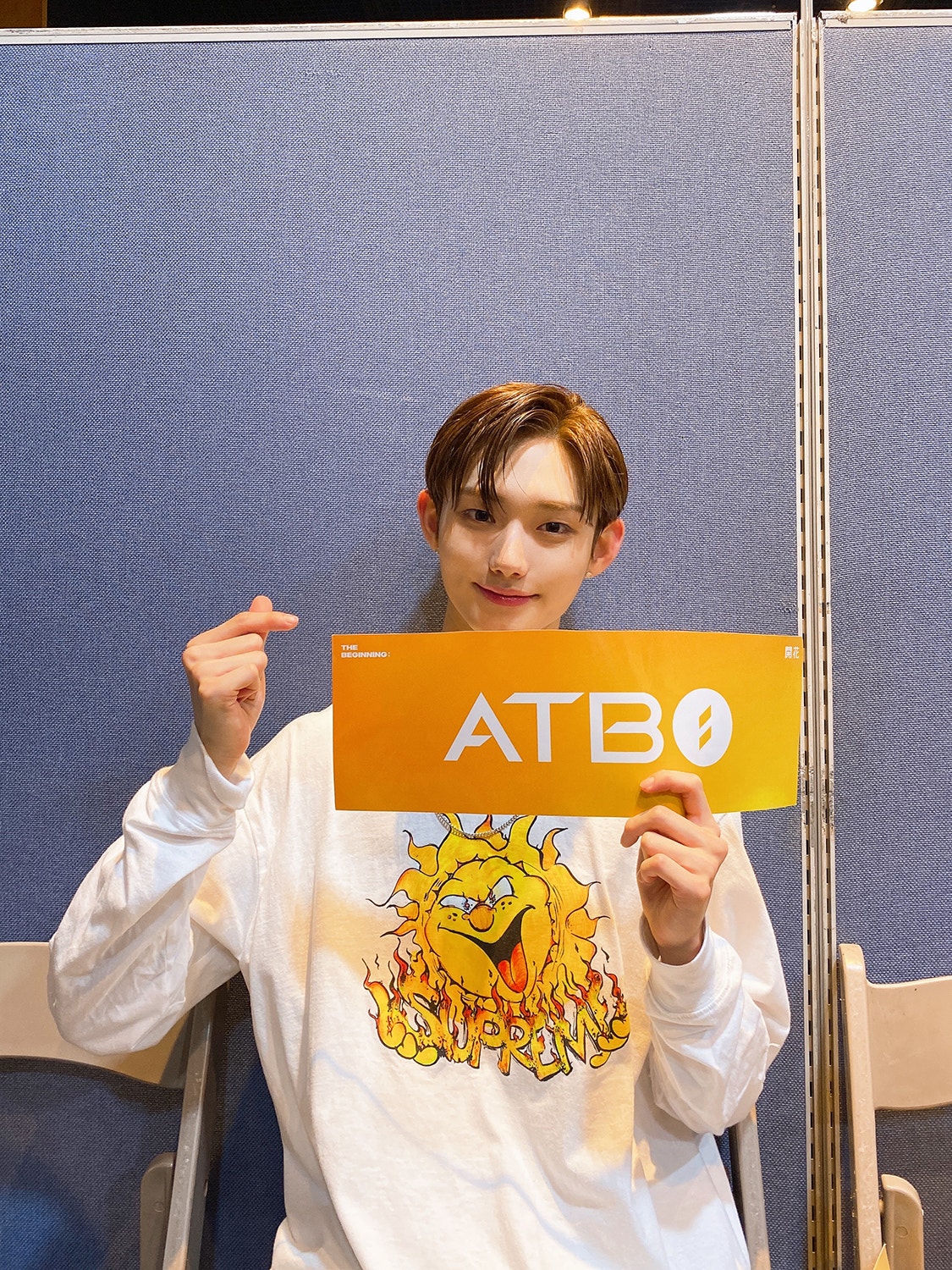 ATBO 커뮤니티 포스트 - 보트보트ㅠㅠㅠ오늘 저희의 첫 음악방송이 끝났습니다!!!🎉🎉🎉오늘 음방 와주신 보트 여러분과 ...