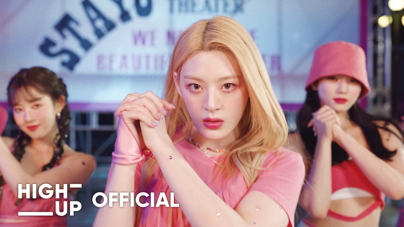 Weverse STAYC Media - STAYC(스테이씨) 'BEAUTIFUL MONSTER' Performance LOVE Ver.