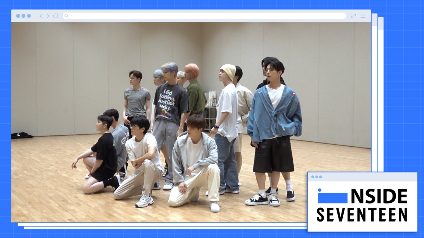 Weverse SEVENTEEN Media - [INSIDE SEVENTEEN] ‘_WORLD’ 안무 연습 비하인드 (‘_WORLD’ Choreo Practice Sketch)
