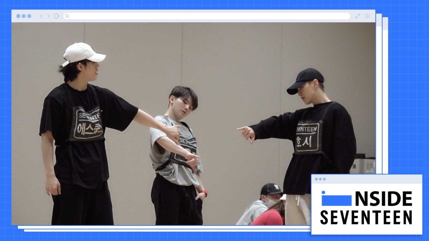 Multimedia de SEVENTEEN de Weverse - [INSIDE SEVENTEEN] SVT LEADERS ...